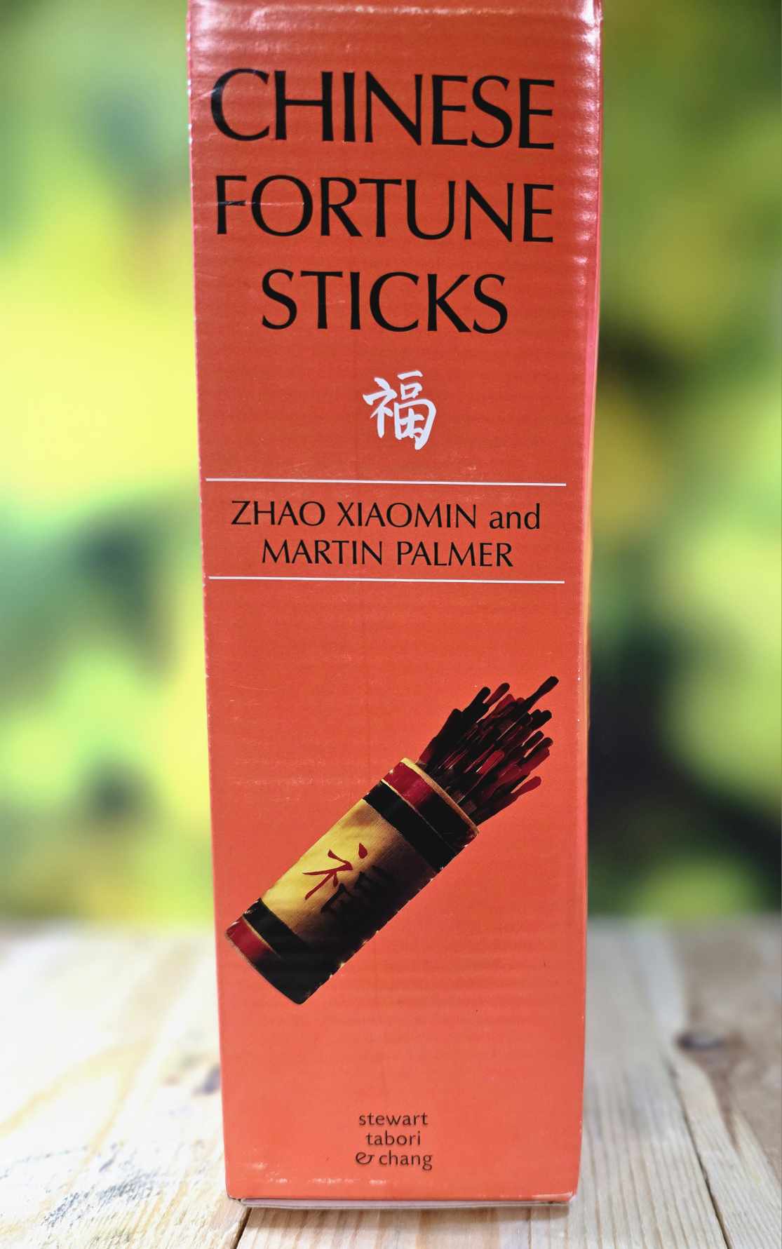 Chinese Fortune Sticks NEW - Pink's Apothecary