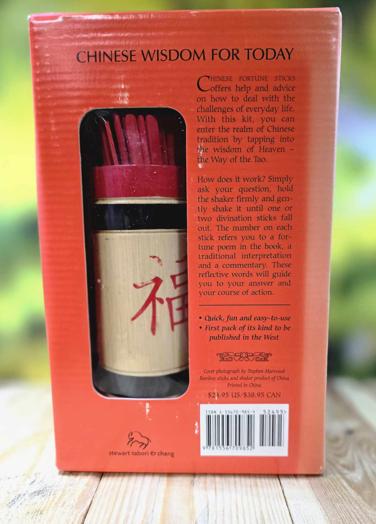 Chinese Fortune Sticks NEW - Pink's Apothecary